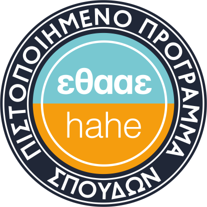 ΤΜΗΜΑ ΦΥΣΙΚΟΥ ΠΕΡΙΒΑΛΛΟΝΤΟΣ ΚΑΙ ΚΛΙΜΑΤΙΚΗΣ ΑΝΘΕΚΤΙΚΟΤΗΤΑΣ